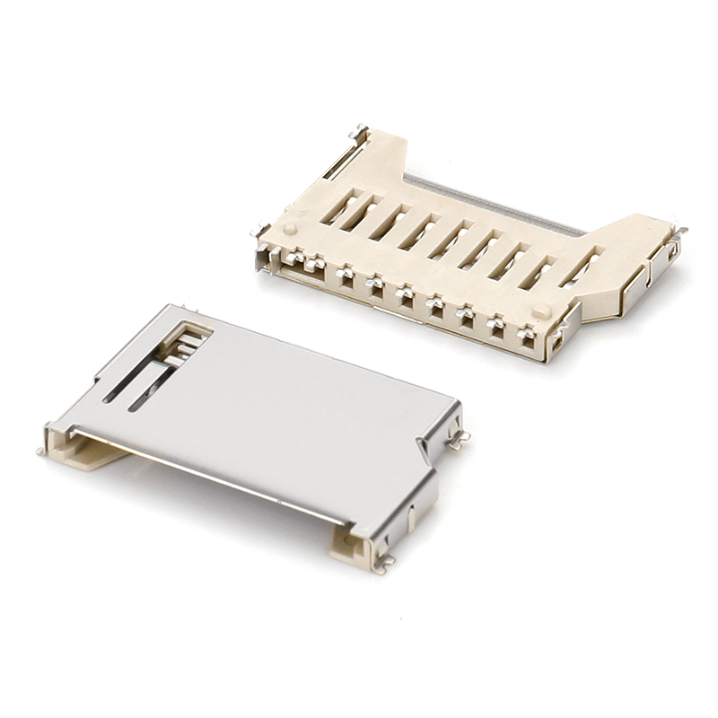 Short body simple SD card slot connector - Shenzhen Qiweiyuan ...